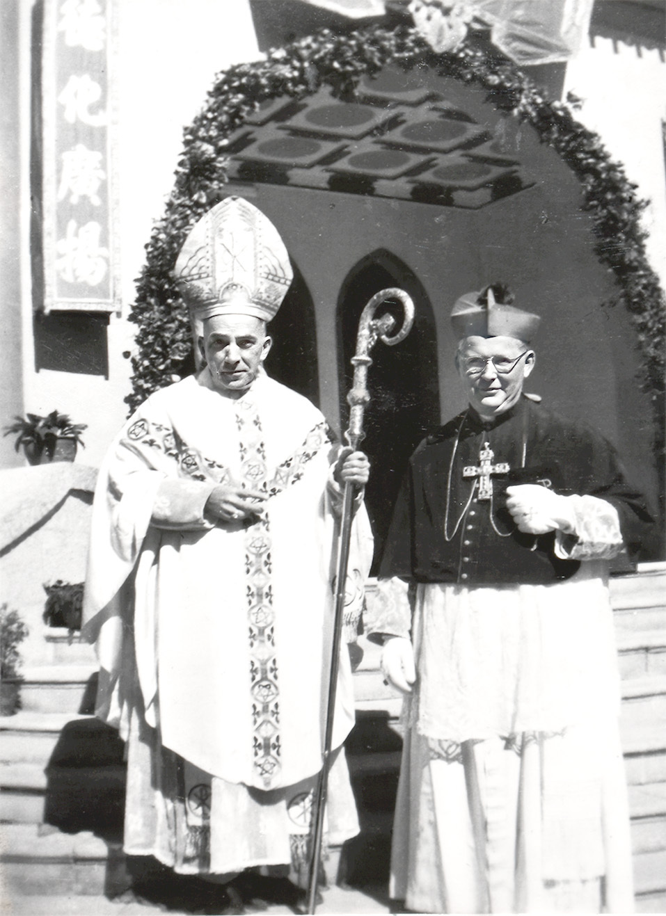 About Bishop Ford & the Guild – Sainthood for Bishop Ford